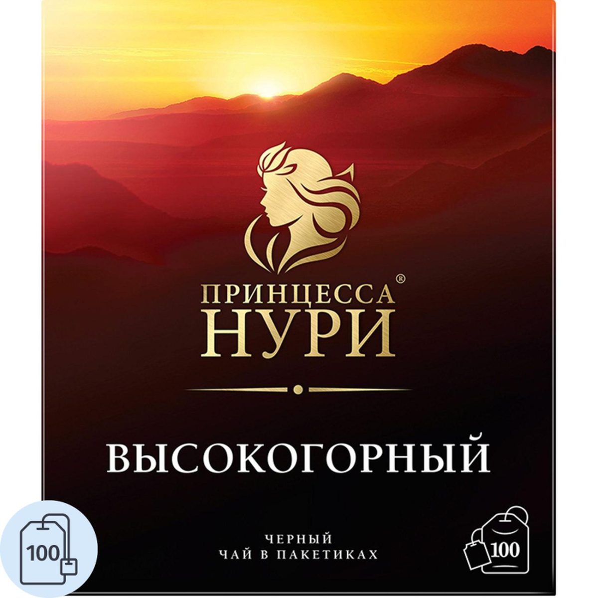 Чай Принцесса Нури "Высокогорный", черный, 100 пакетиков, 18 уп.