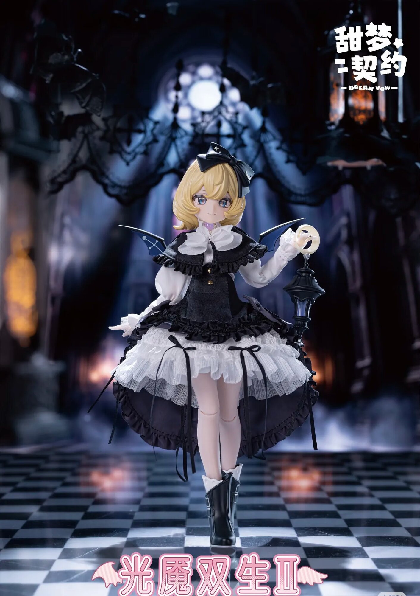 Коллекционная фигурка Light Night Twin Generation 2 Mystery Box 60 см Hot Toys Черный, A