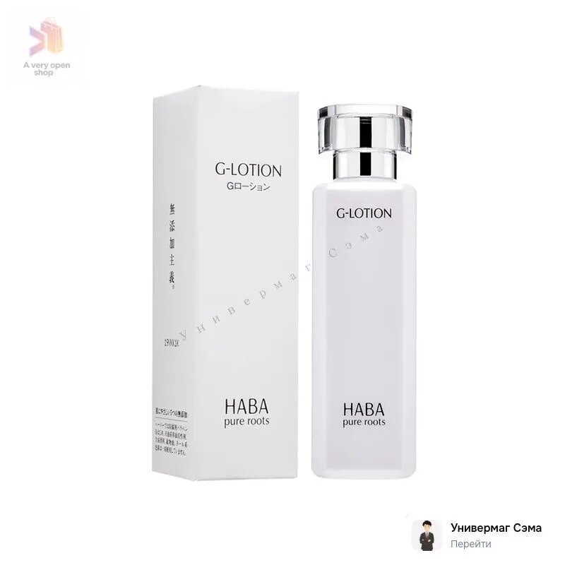 Увлажняющий тоник G-Lotion HABA, 180 мл