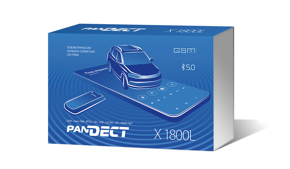 Автосигнализация Pandect X-1800L v4