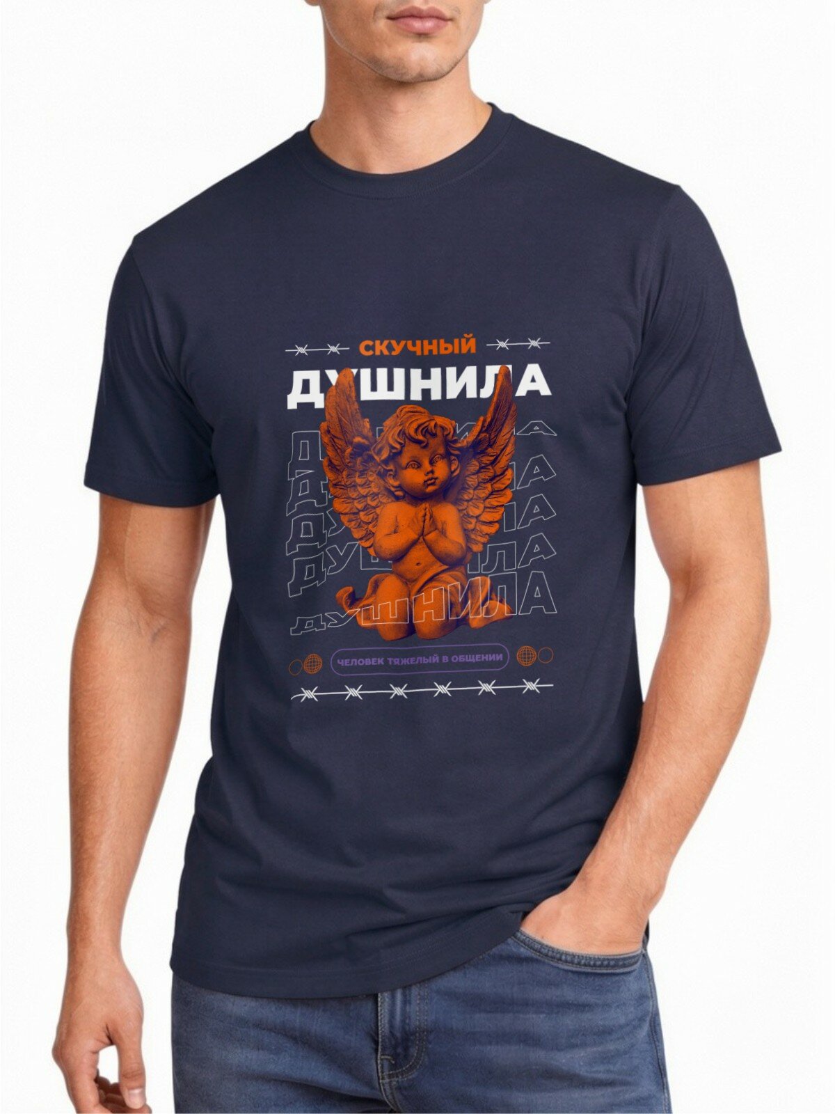 Футболка US BASIC