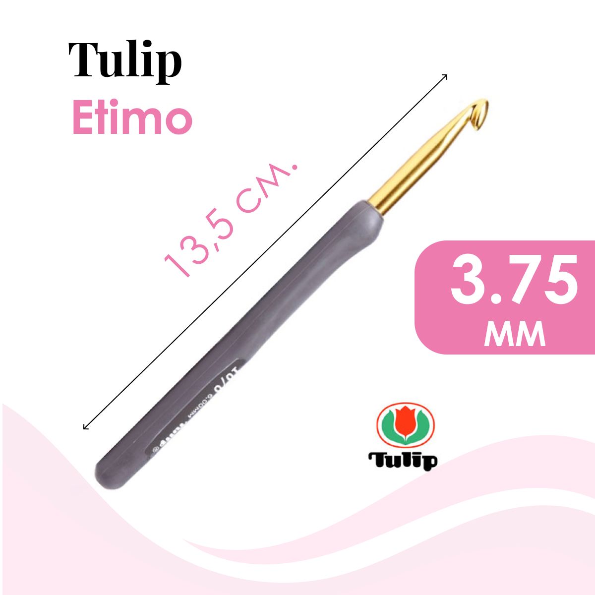 Крючок для вязания с ручкой Tulip Etimo 3,75 мм T15-650e алюминий