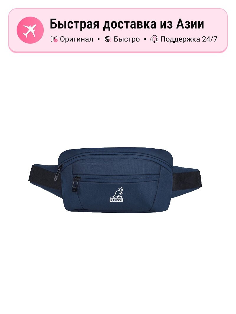 Сумка поясная KANGOL KANGOL