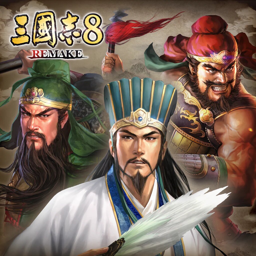 Дополнение RTK8 REMAKE "ROMANCE OF THE THREE KINGDOMS XIII" Officer CG Portrait Set, цифровое издание PlayStation 4 и PlayStation 5, регион Индонезия / код пополнения баланса