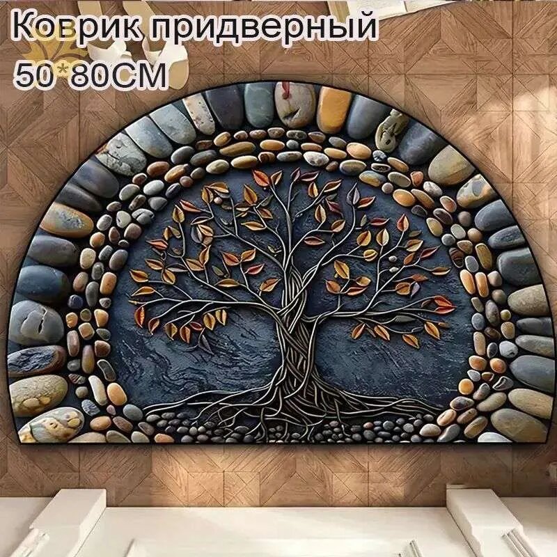 Коврик 50x80 см 3 мм павлины хаки, черный матовый