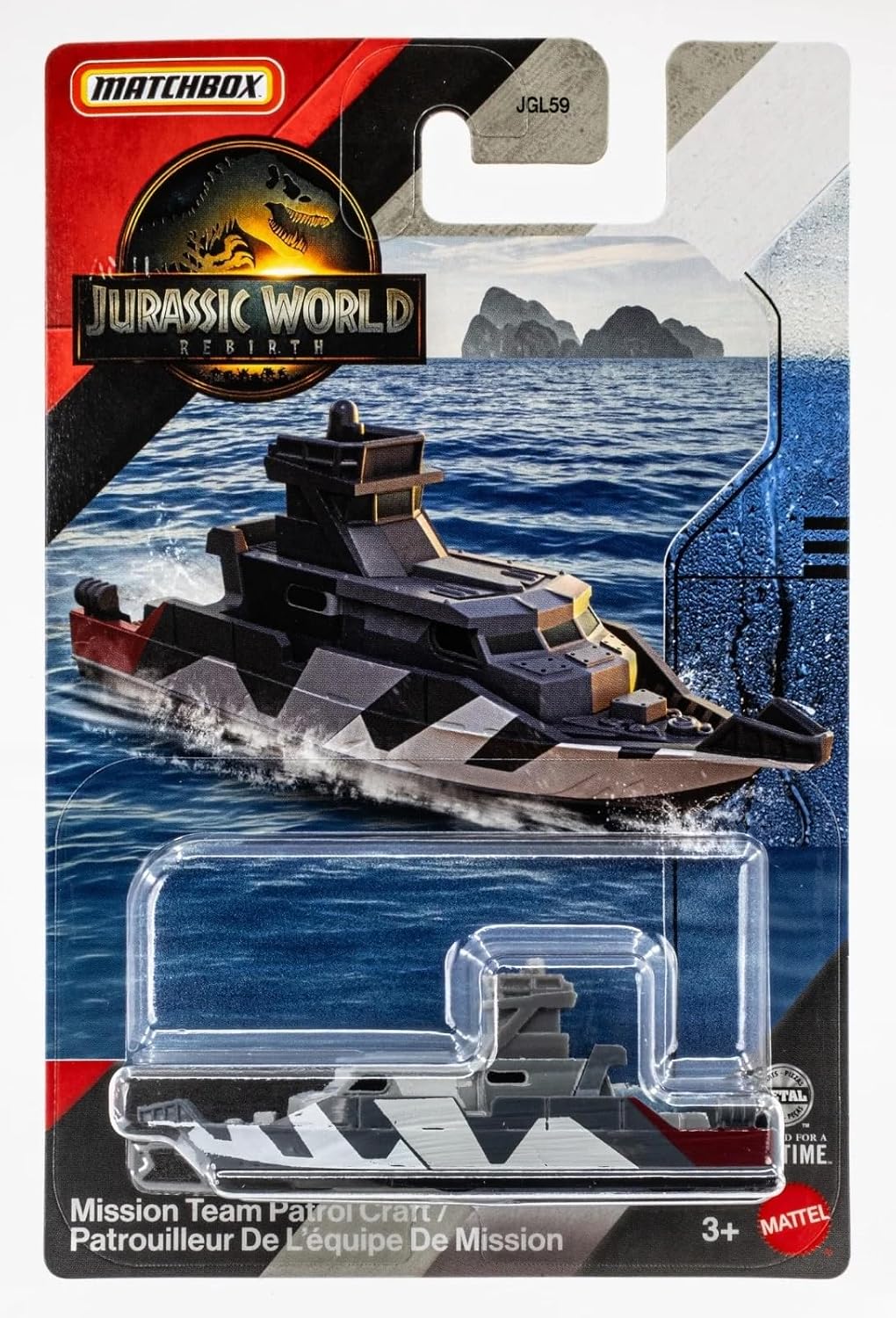 Машинка Matchbox Jurassic World Rebirth Mission Team Patrol Craft JGK95 Asst. JGL59