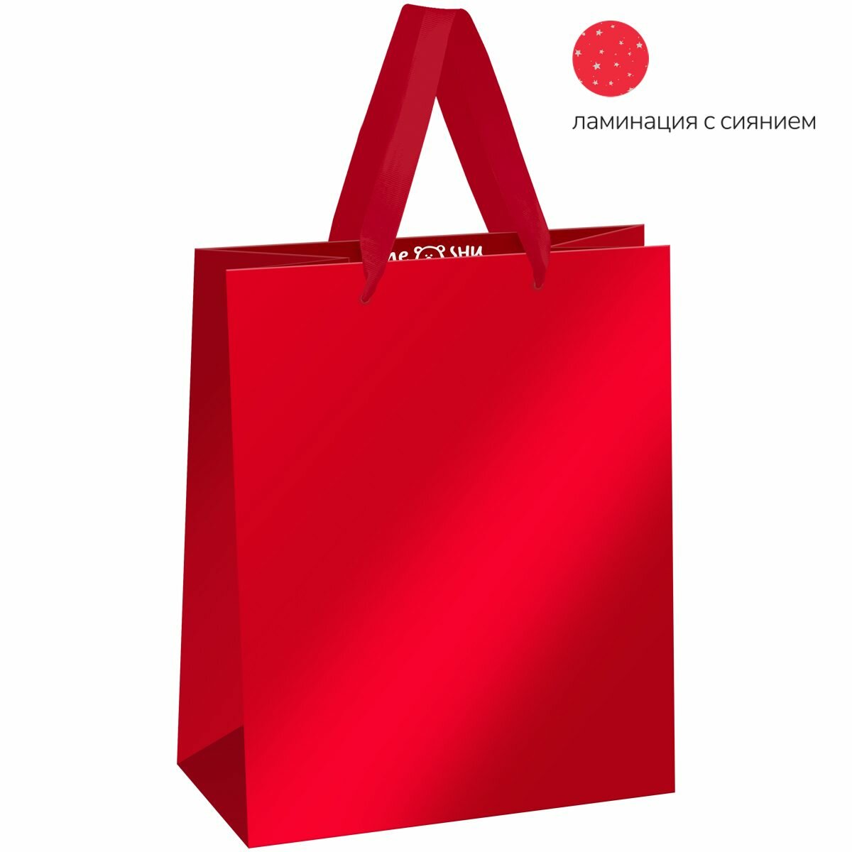 Пакет подарочный 18x23x10см MESHU "Red", ламинация с блестками (MS_61673), 144 уп.