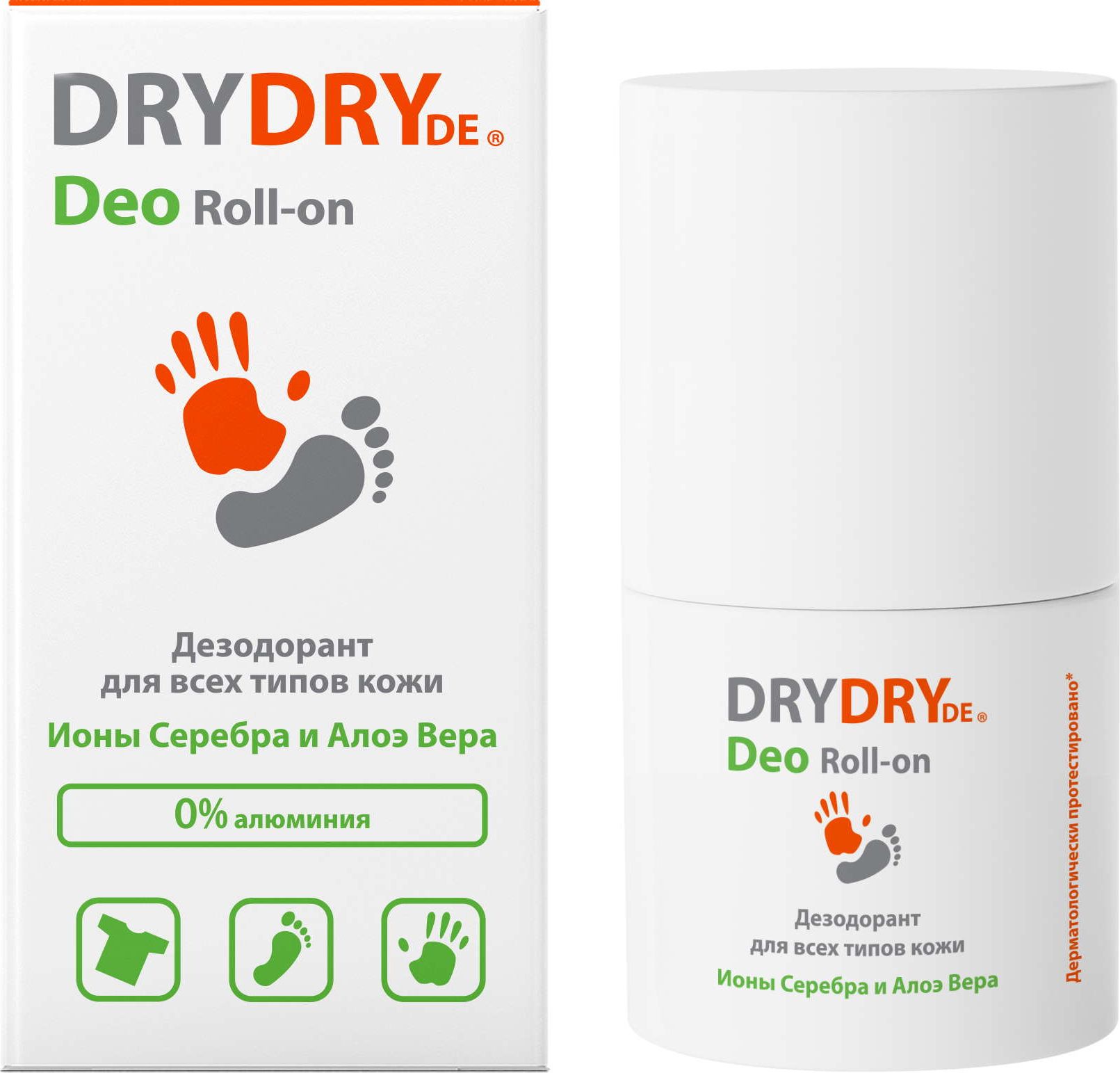 Dry Dry / Драй Драй Дезодорант для всех типов кожи с ионами серебра и алоэ вера, ролик 50мл / антиперспирант