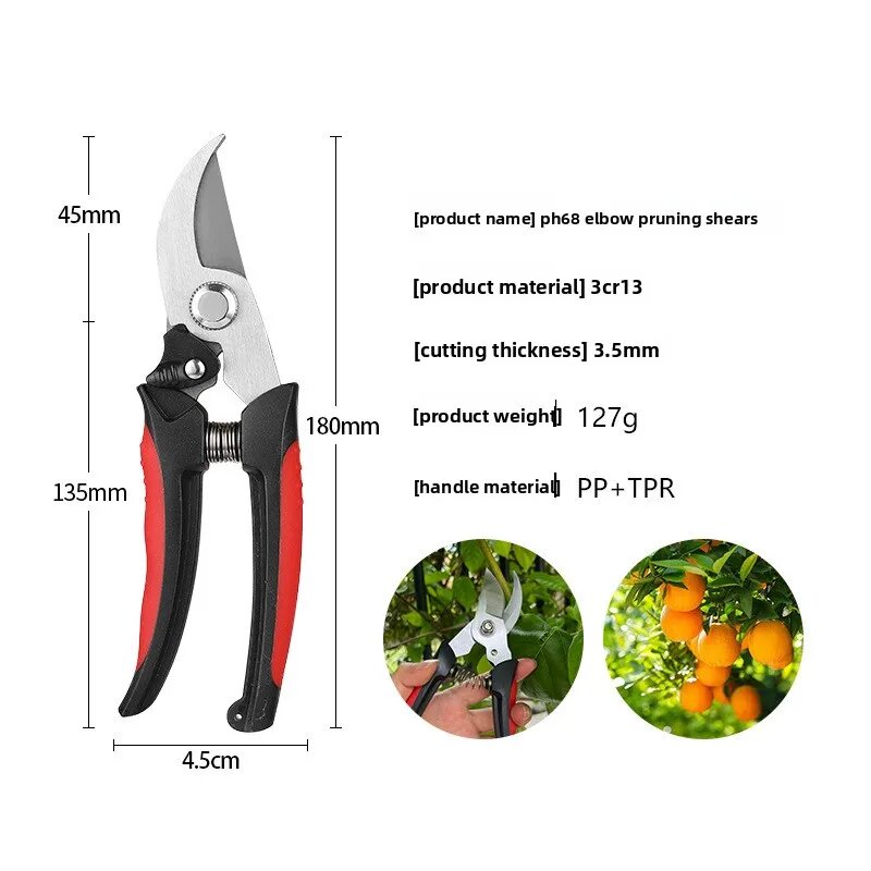 Профессиональные садовые секаторы из нержавеющей стали Зеленый, 3.5Pruning Shears