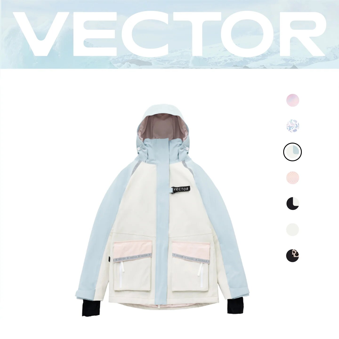 Куртка горнолыжная VEKTOR