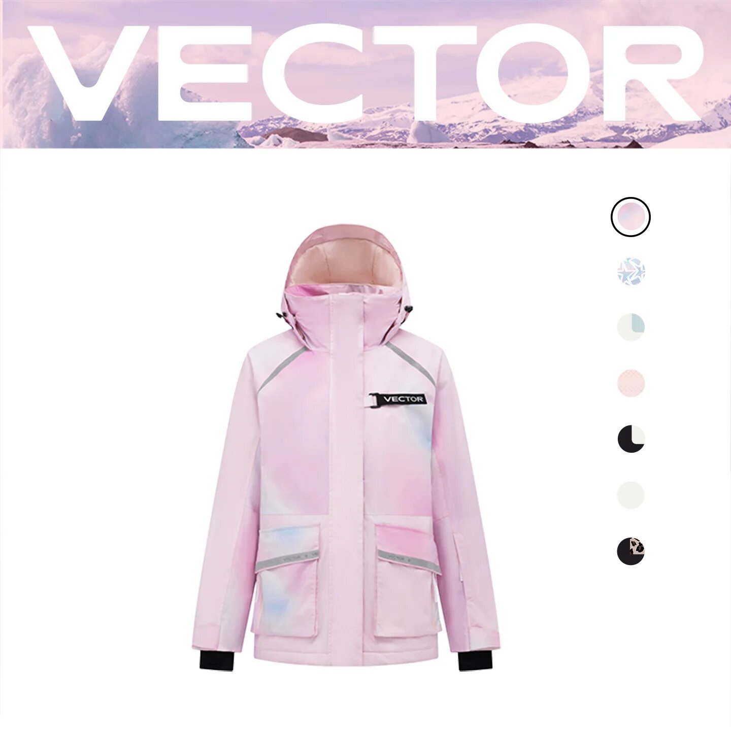 Куртка горнолыжная VEKTOR