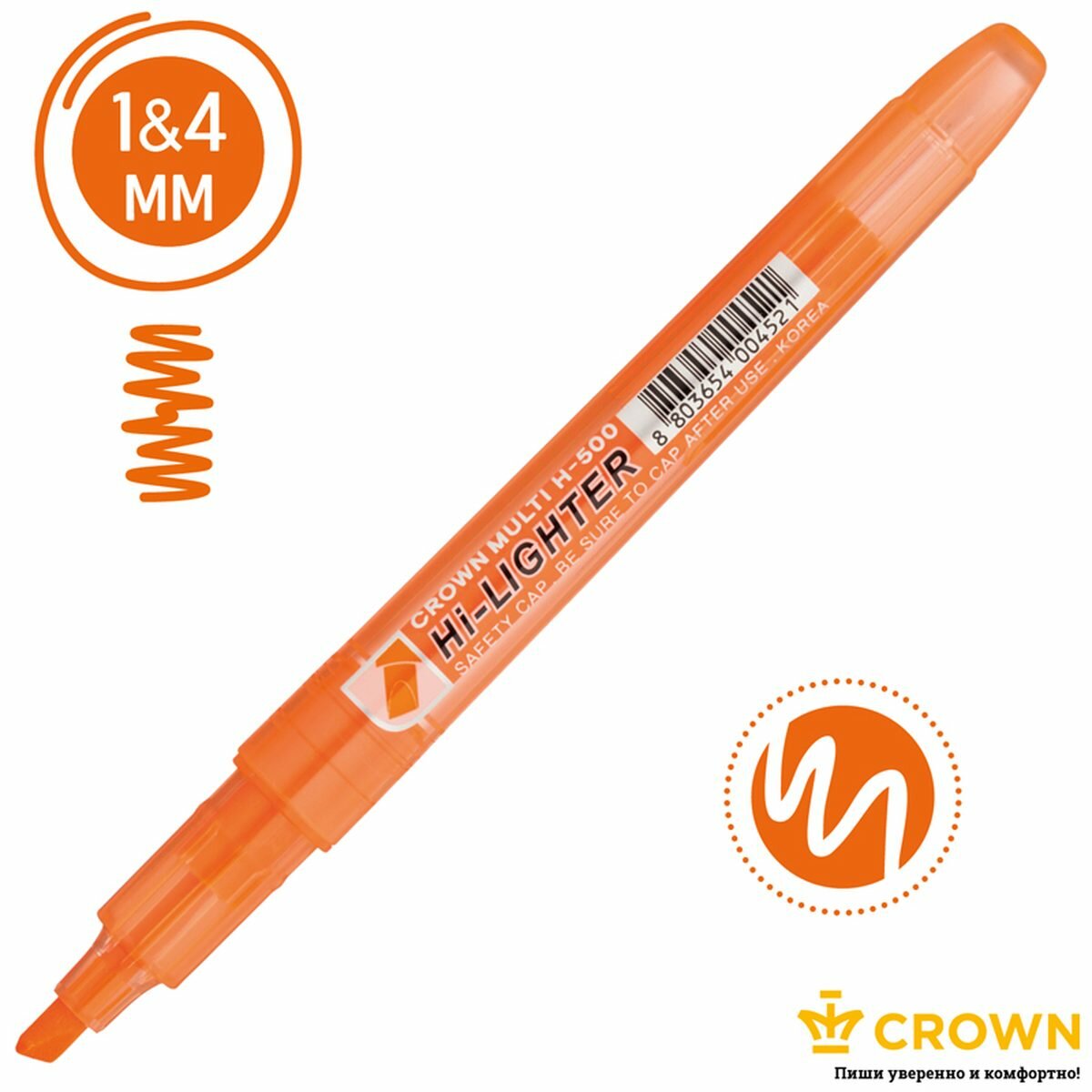 Маркер-текстовыделитель Crown Multi Hi-Lighter (1-4мм, оранжевый) (H-500), 1152шт.