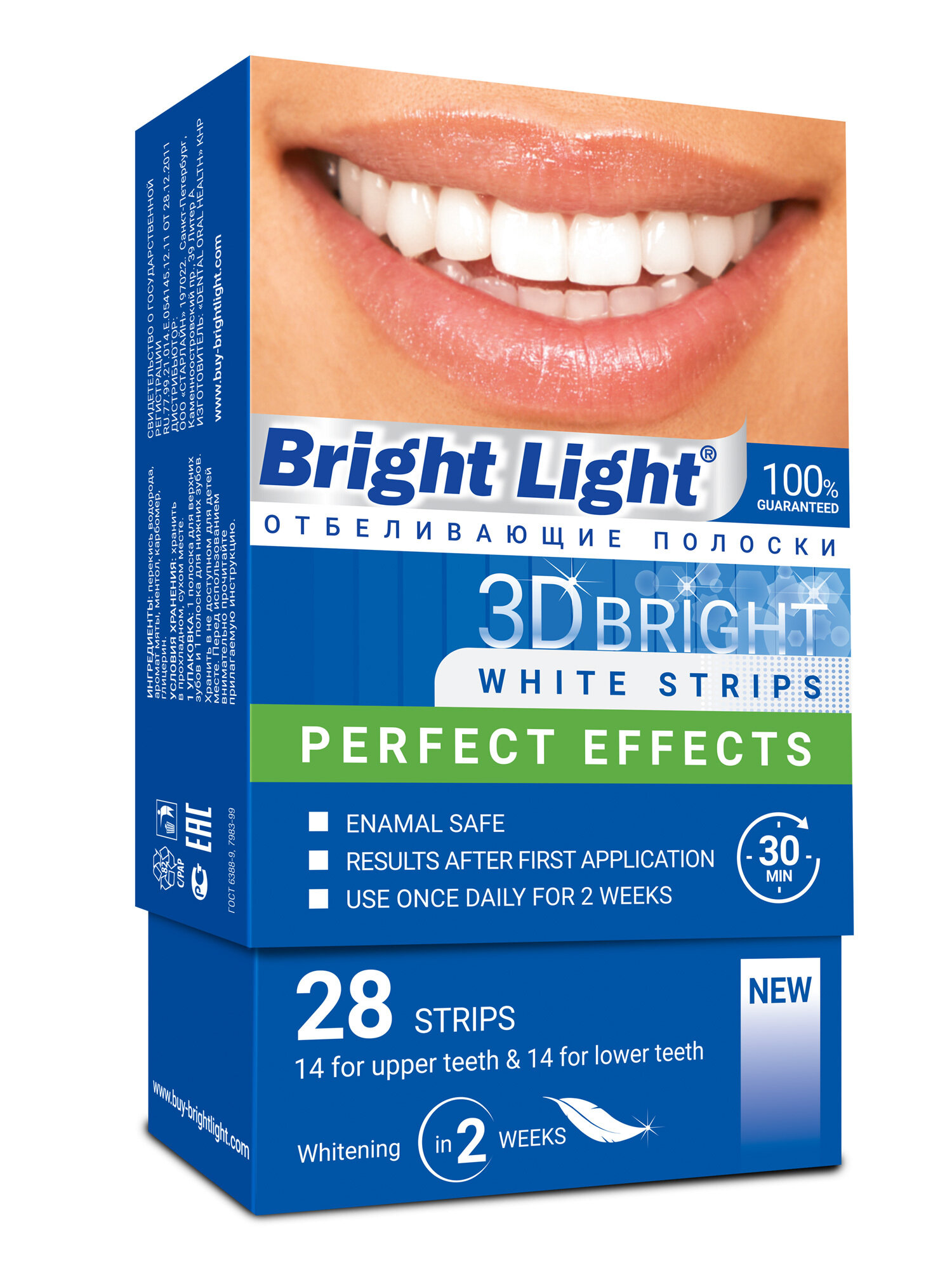 Для чувствительных зубов отбеливающие полоски для зубов Bright Light "3D Bright Perfect Effects"
