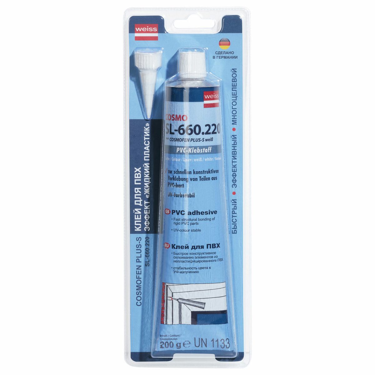 Клей диффузионный Cosmofen PLUS-S, 200г, белый, высокопрочный, жидкий (SL 660.220 BL)