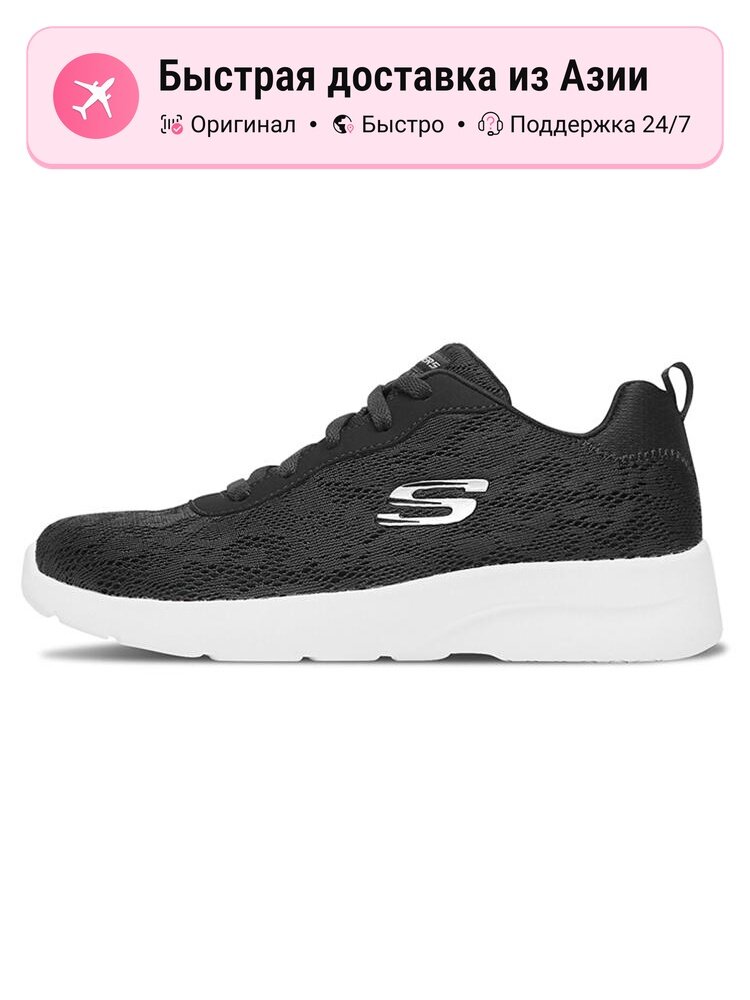 Кроссовки SKECHERS Adizero XT