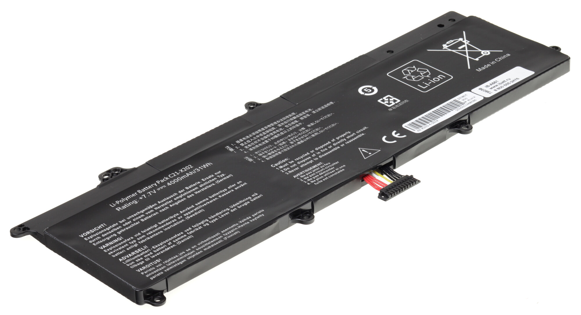Аккумулятор iBatt 4000mAh для ноутбуков VivoBook S200E, X201E, X202E (C21-X202)