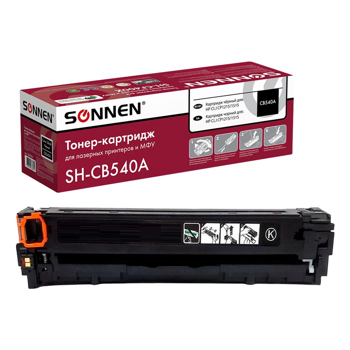 Картридж лазерный Sonnen SH-CB540A для HP СLJ CP1215/1515, черный, 2200 стр. (363954)