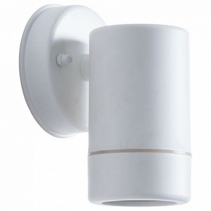 Светильник на штанге Arte Lamp Atlas A3503AL-1WH Цвет плафонов белый Цвет арматуры белый