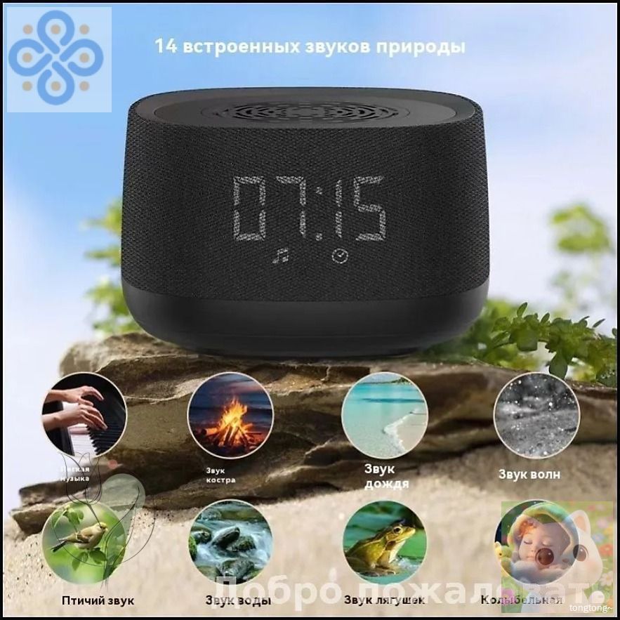 Умная колонка с голосовым помощником Алисой, Bluetooth, Wi-Fi, FM-радио, слот для карты памяти, черный цвет