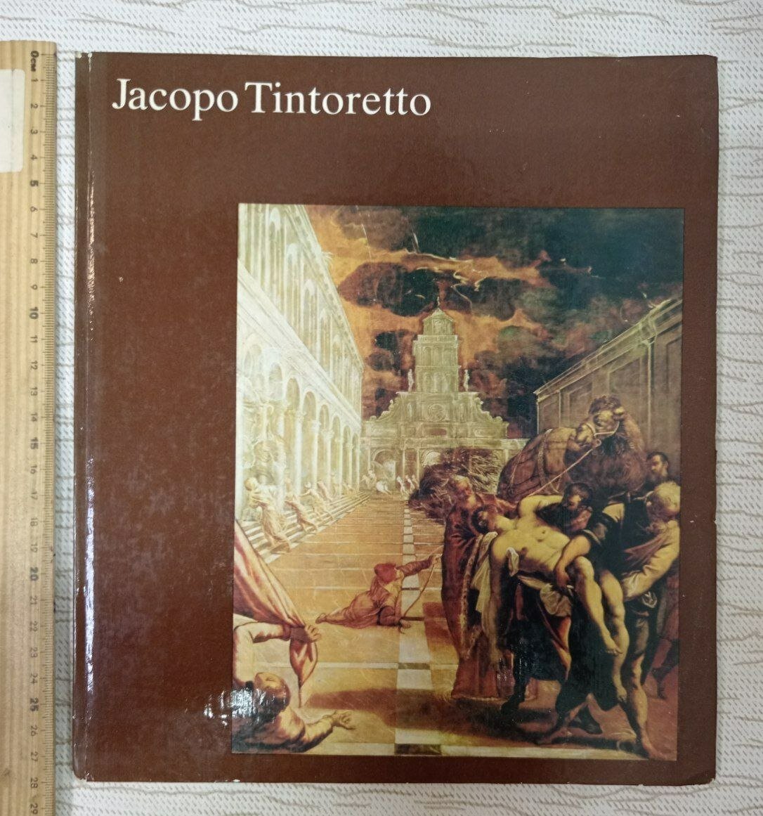 Jacopo Tintoretto, Secomska Krystyna / Якопо Тинторетто, Кристина Секомская