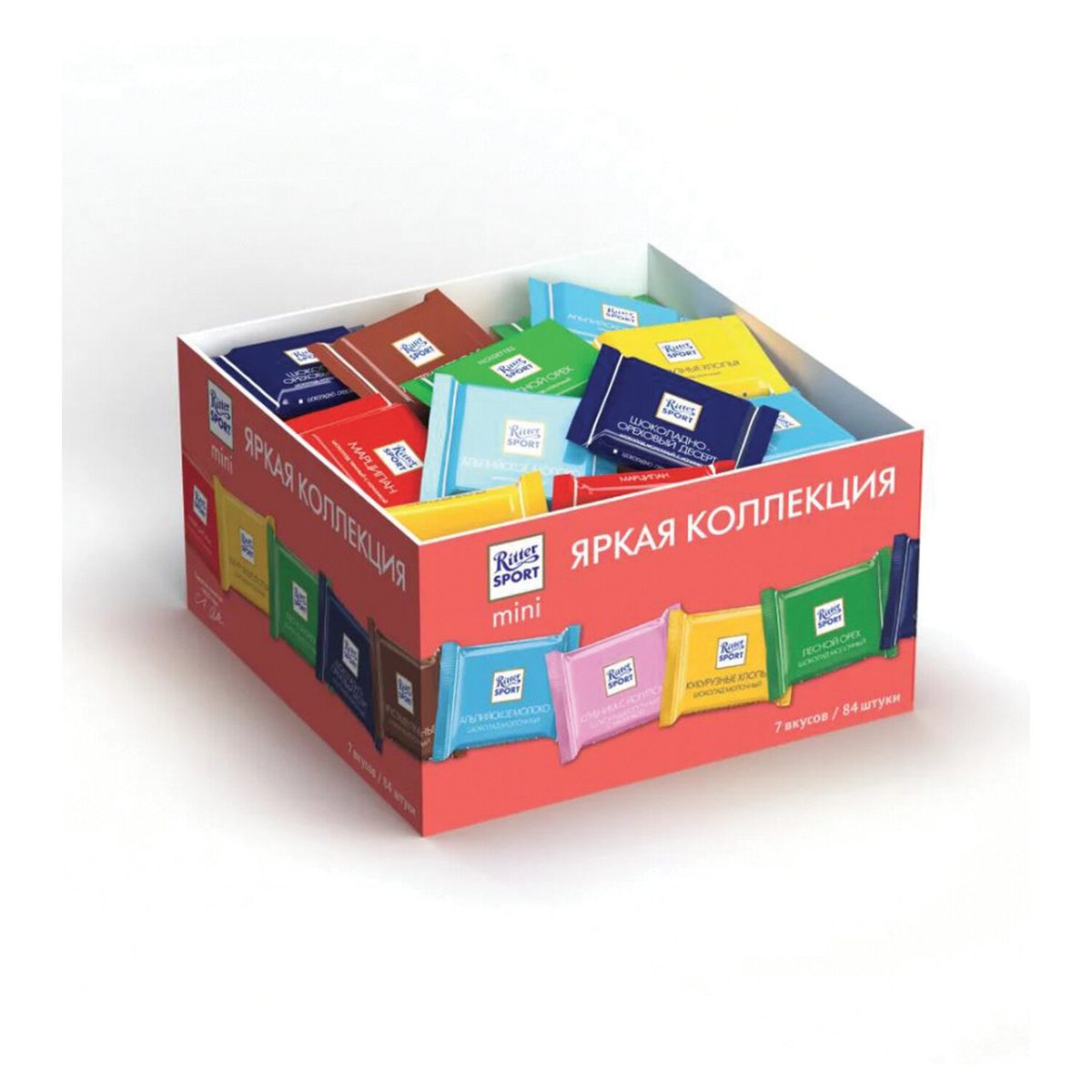 Шоколад порционный RITTER SPORT, ассорти 7 вкусов, 84 плитки по 16,7г, R 484C, 4 уп.