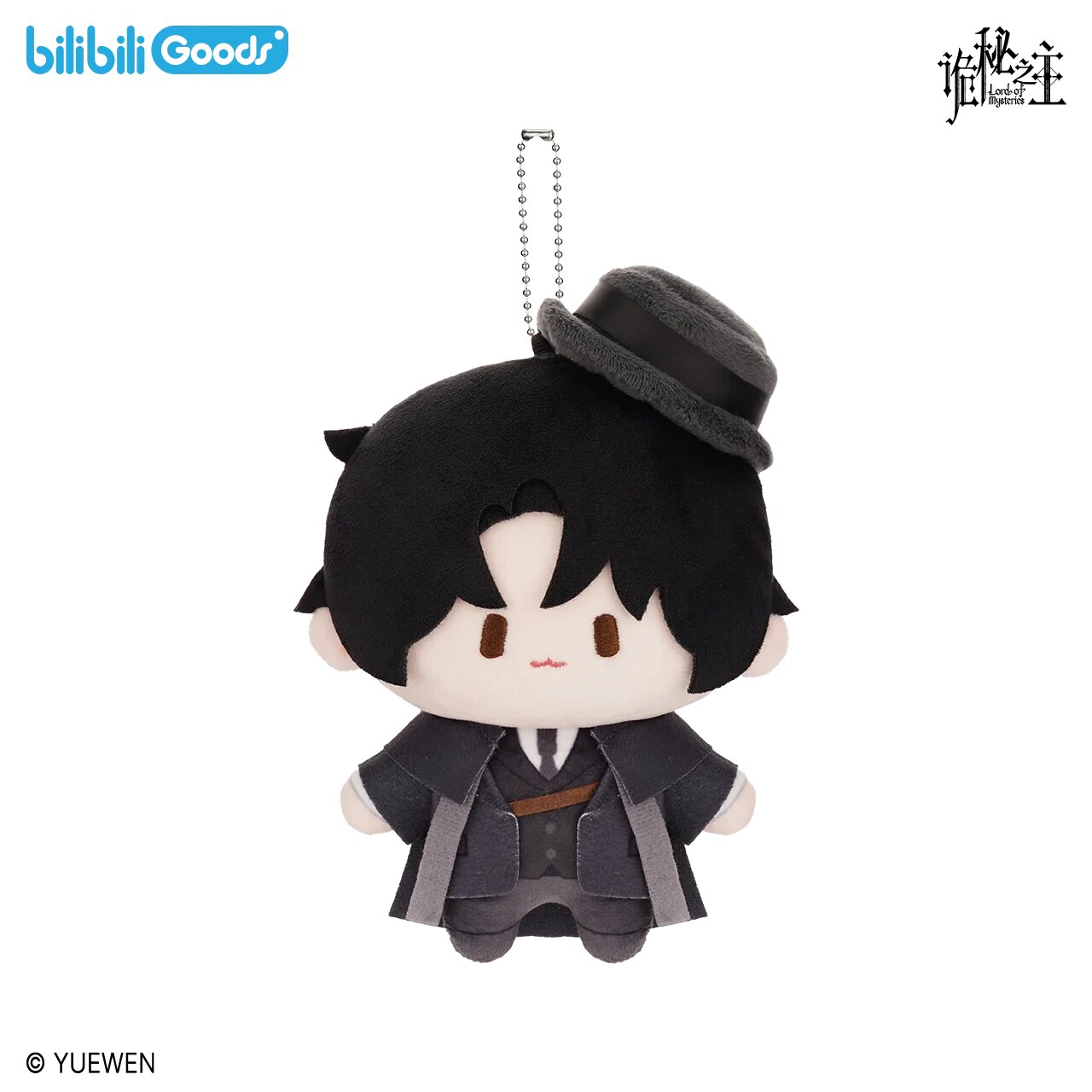 MINISO Плюшевая кукла Леонард Кляйн Черный, A