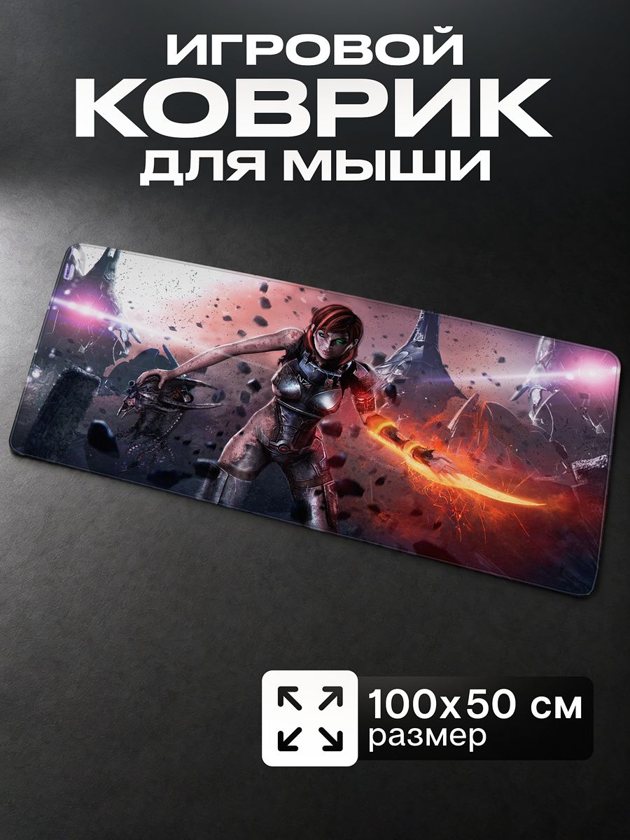 Коврик для мыши игровой Mass effect 2 100x50 см ProSleeves