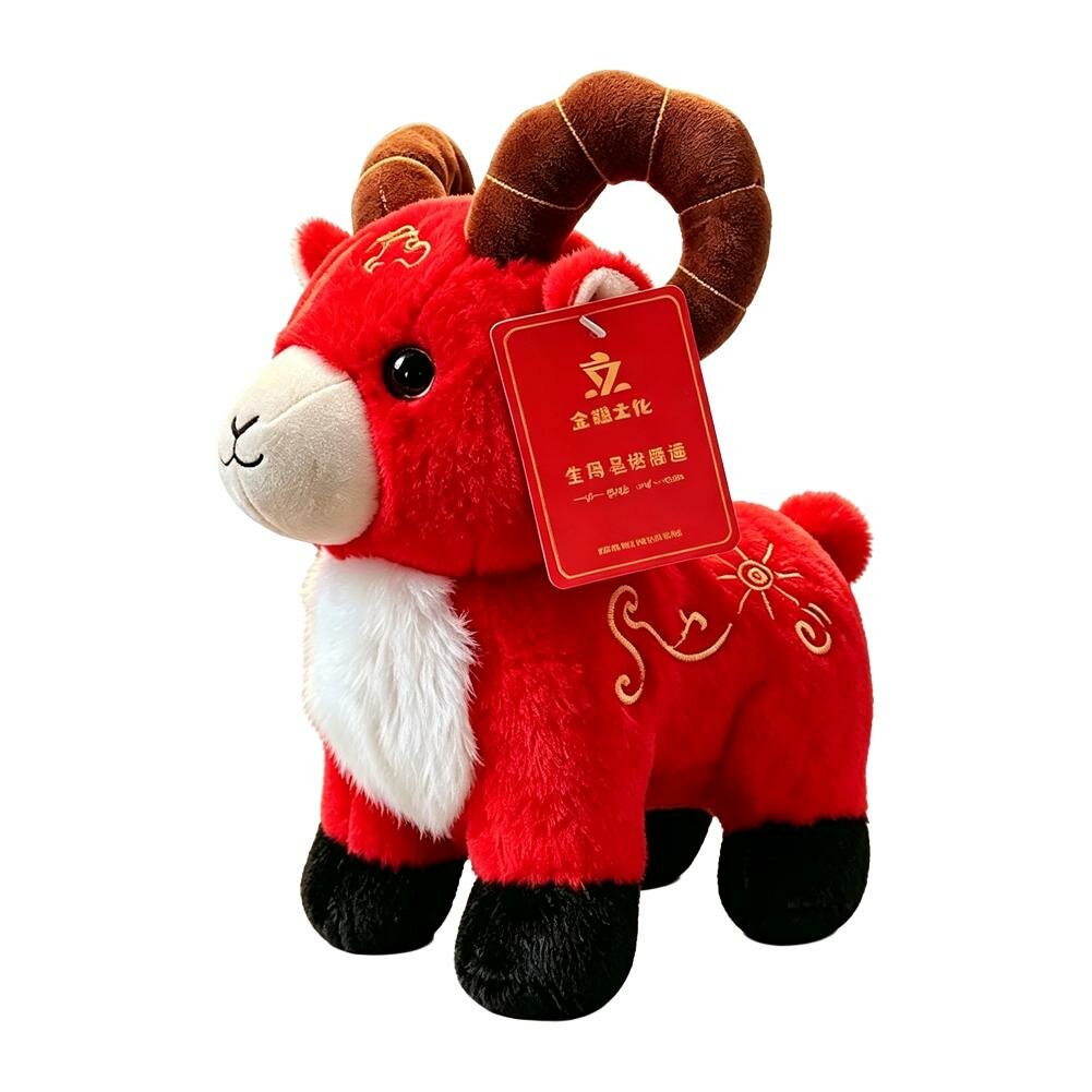 Мягкая игрушка Коза для интерьера, красная, 25 см