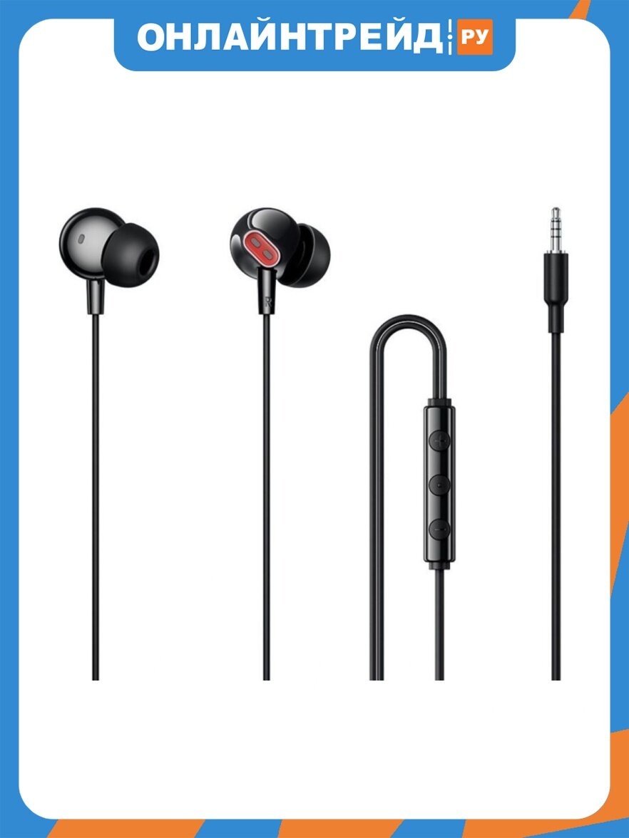 Наушники проводные Vention Echo Lite 3.5mm черный (GBABAV)