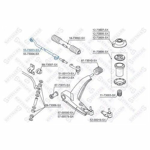 Тяга рулевая Stellox 5573003SX для Daewoo Espero, Nexia; Opel Ascona, Kadett