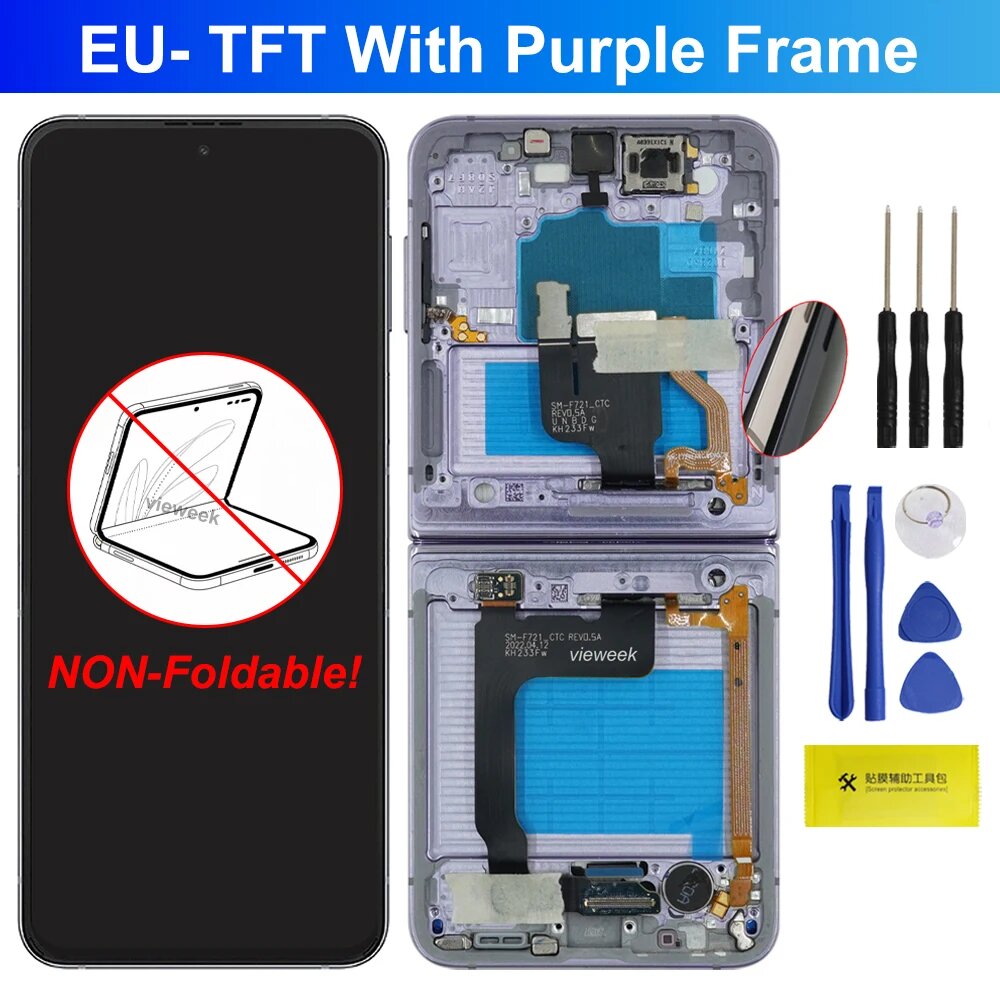 Для Samsung Galaxy Z Flip4 F721B F721B/DS: Дисплейный модуль с тачскрином и рамкой EU Purple Frame