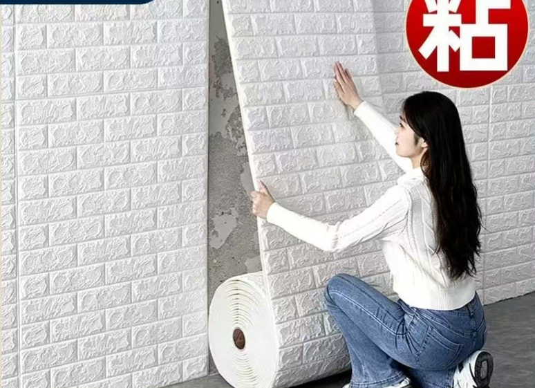 3D стерео наклейки на стену, водонепроницаемый и влагостойкий фон из пенопластового кирпича, серый, 70*500 см（5mдлина）
