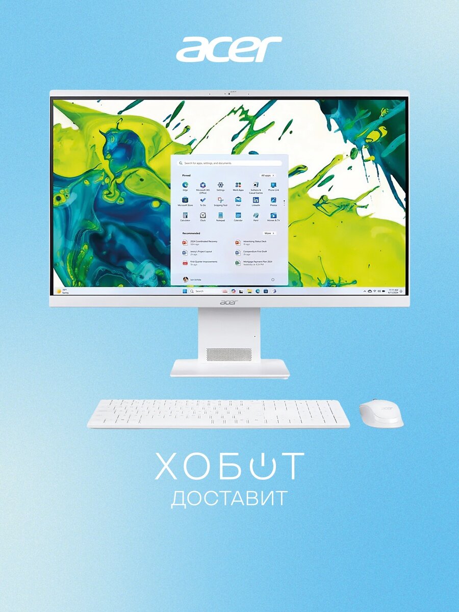 Моноблок Acer Aspire S27B-UGMTL-H (DQ. BSDCD.002)