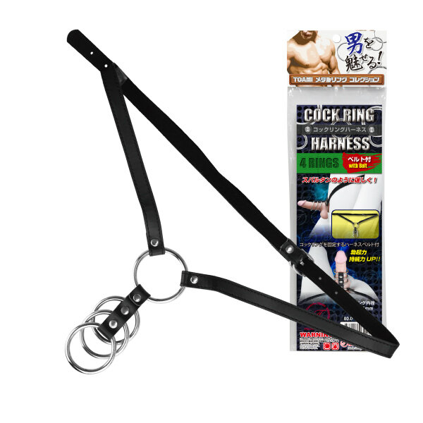 Металлические кольца на пенис на ремне для талии Cock Ring Harness 4RINGS