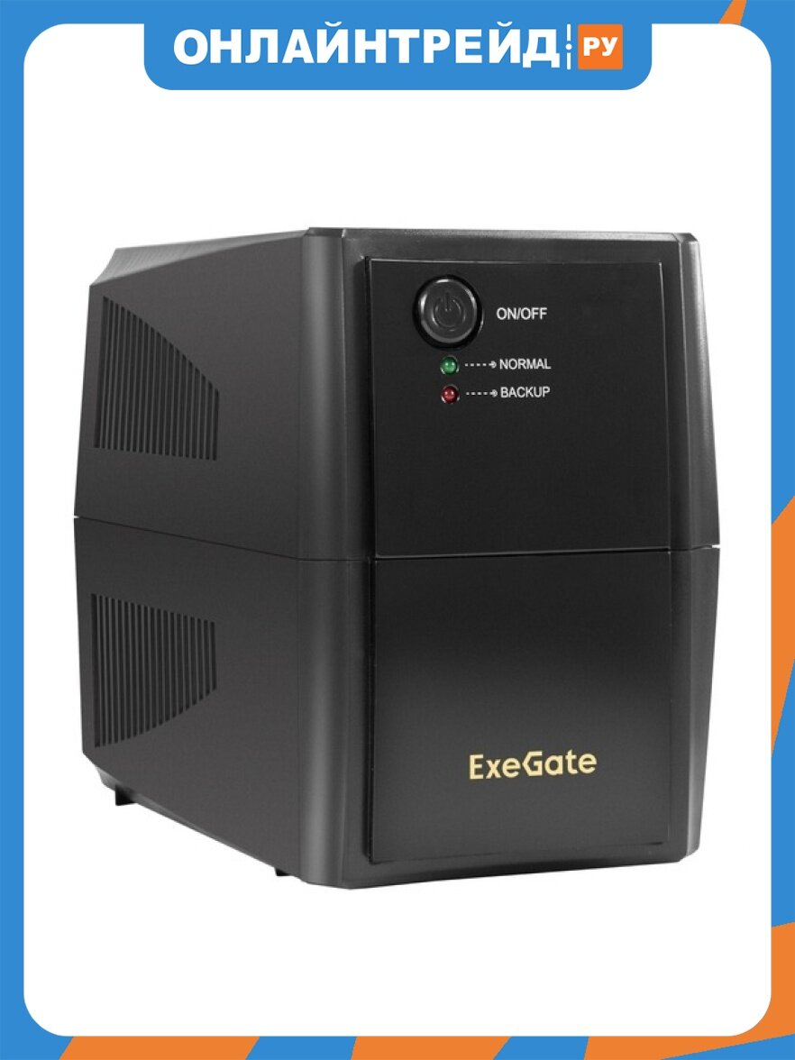 Источники бесперебойного питания Exegate SpecialPro UNB-500. LED. AVR.4C13 500VA/300W