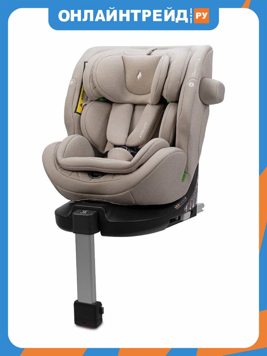 Автокресло Osann One360 SL Wheat