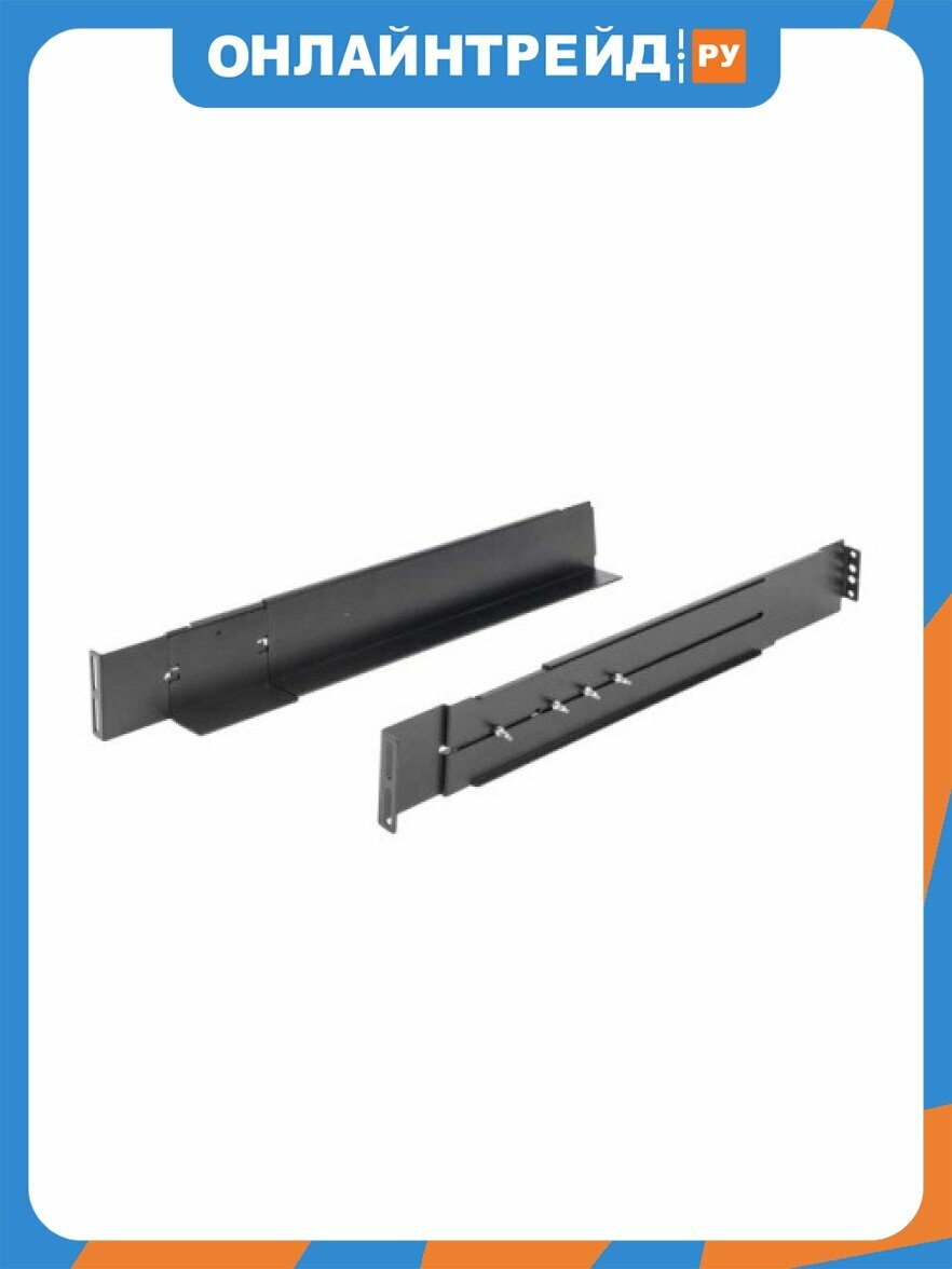 Рельсы монтажные Бастион SKAT-UPS RACK (757)