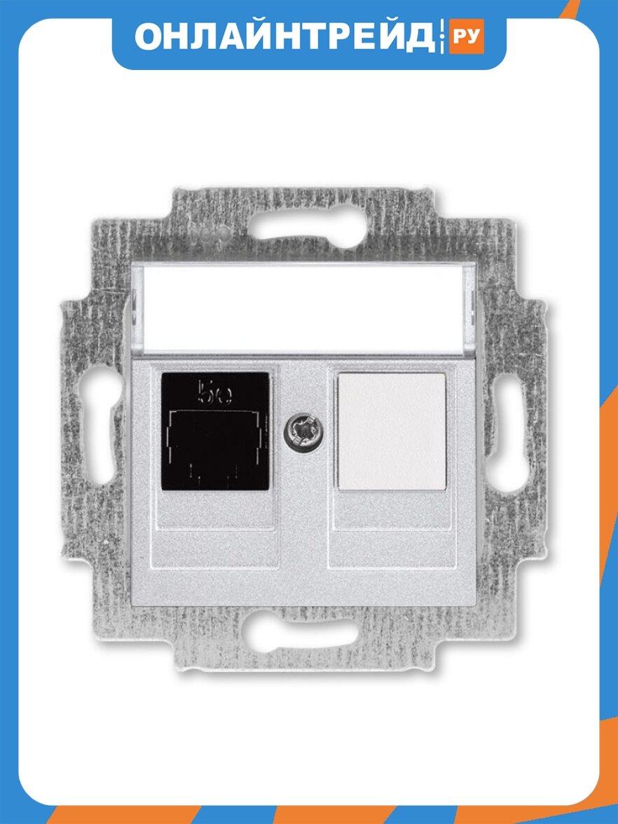 Розетка информационная Abb Levit RJ45 категория 5e и заглушка серебро