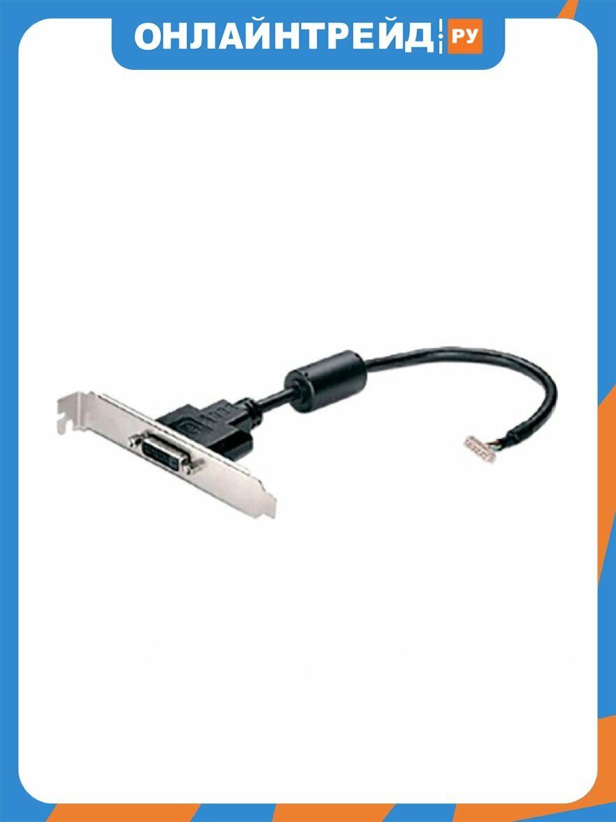 Кабель Advantech 1700008822-11 DVI to DVI 30см