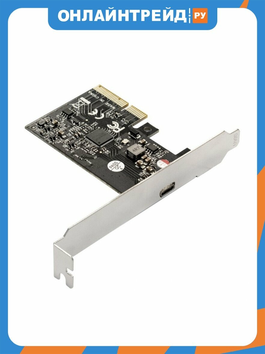 Карта расширения Exegate PCIe EXE-321 PCI-E x4 v3.0, 20Gbps (USB3.2 GEN2x2) Type-C EX293839RUS