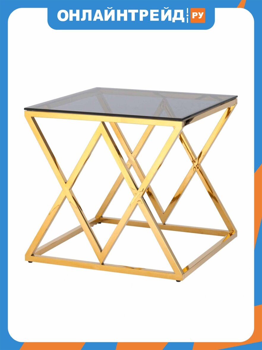Стол журнальный Stool Group стул груп 55*55 инсигния, стекло smoke, сталь
