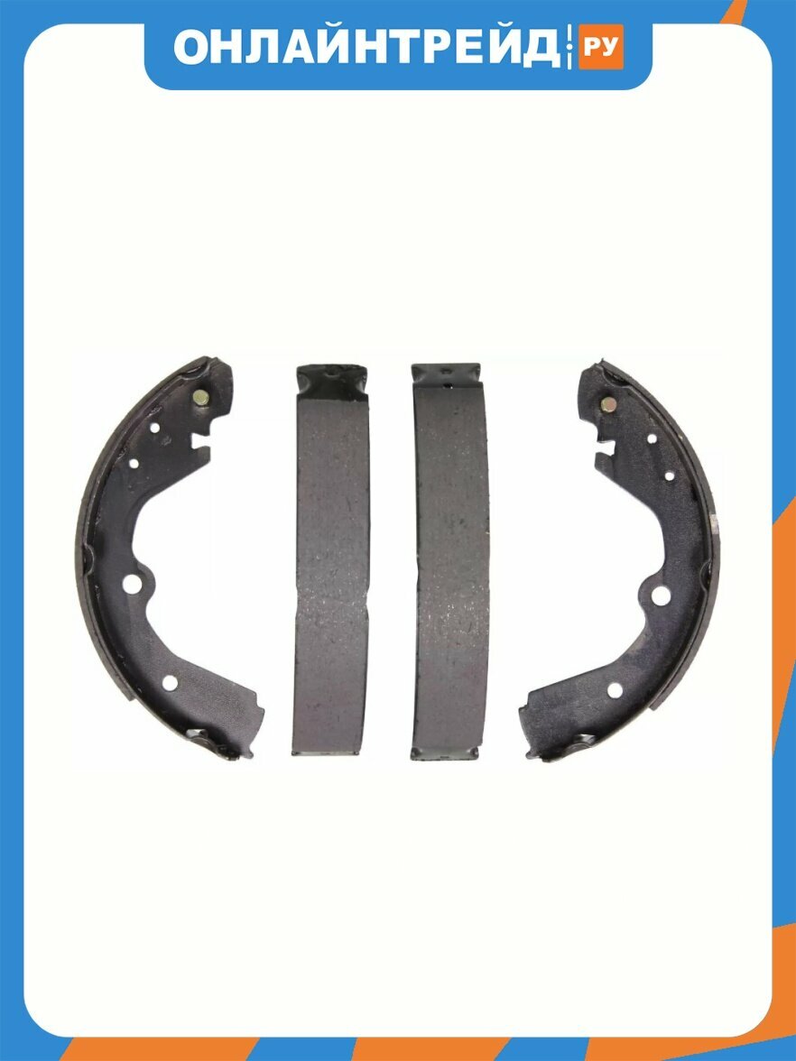 Колодки тормозные барабанные задние Sangsin Brake SA141, 4шт