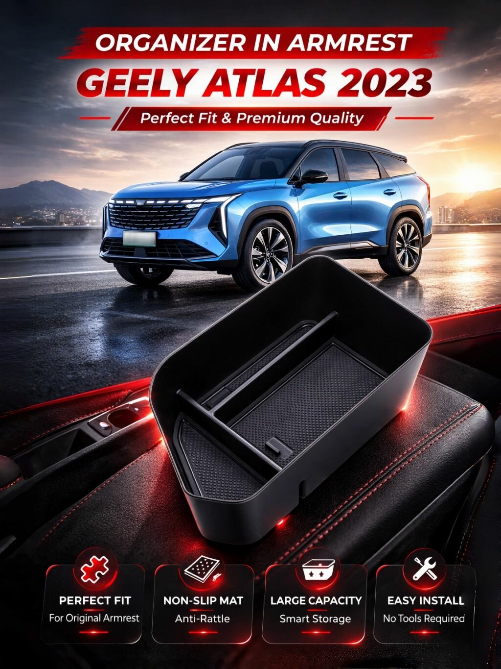 Органайзер в подлокотник Geely Atlas New 2024 Джили Атлас