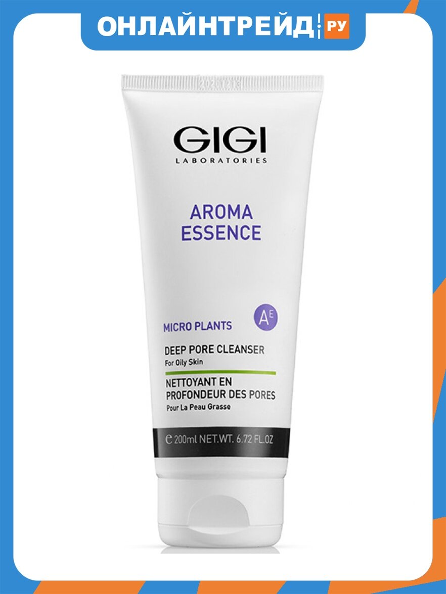 Жидкое мыло для лица Gigi Aroma Essence для комбинированной и жирной кожи, 200 мл