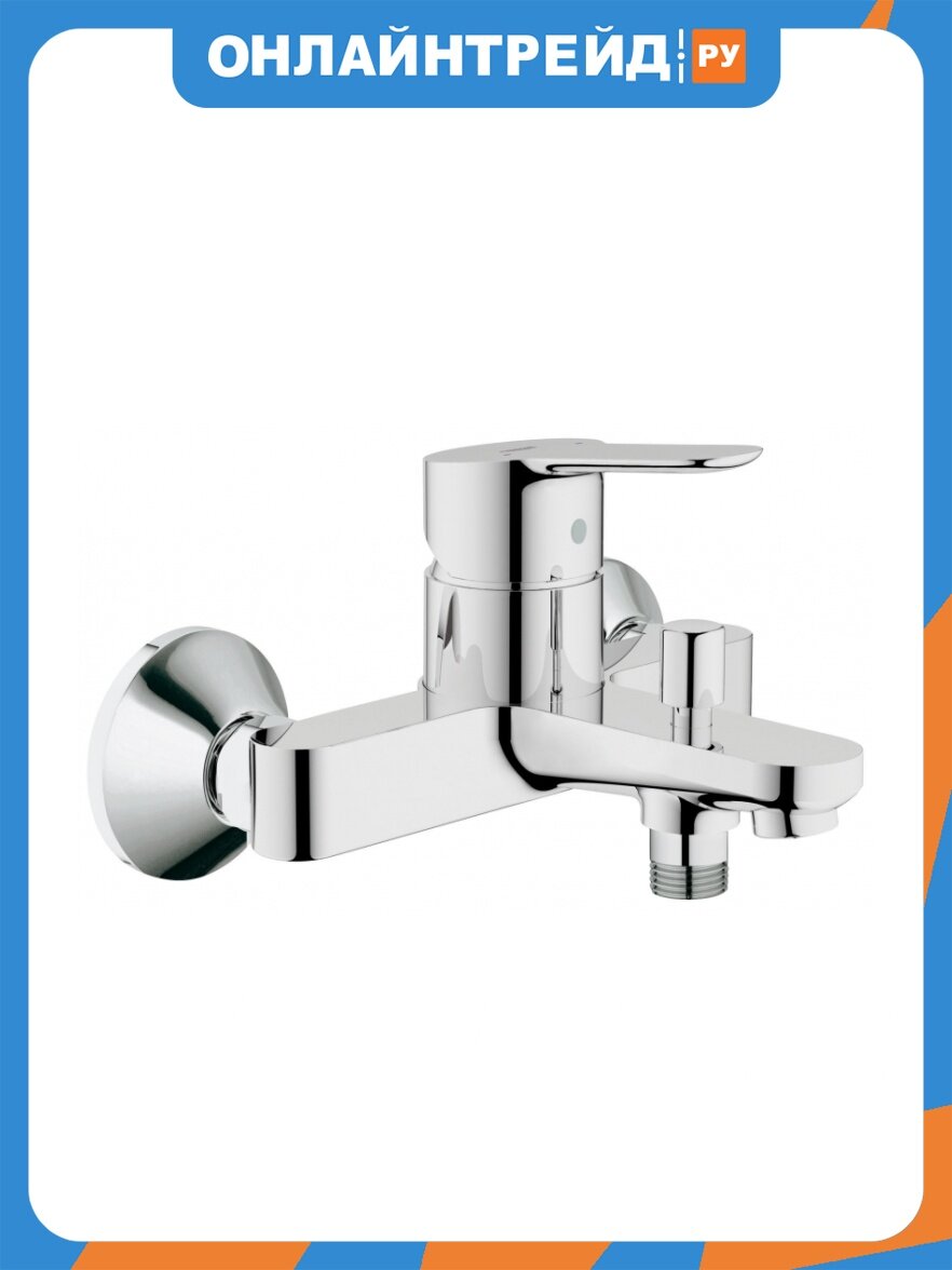 Смеситель для ванны Grohe BauEdge 23334000