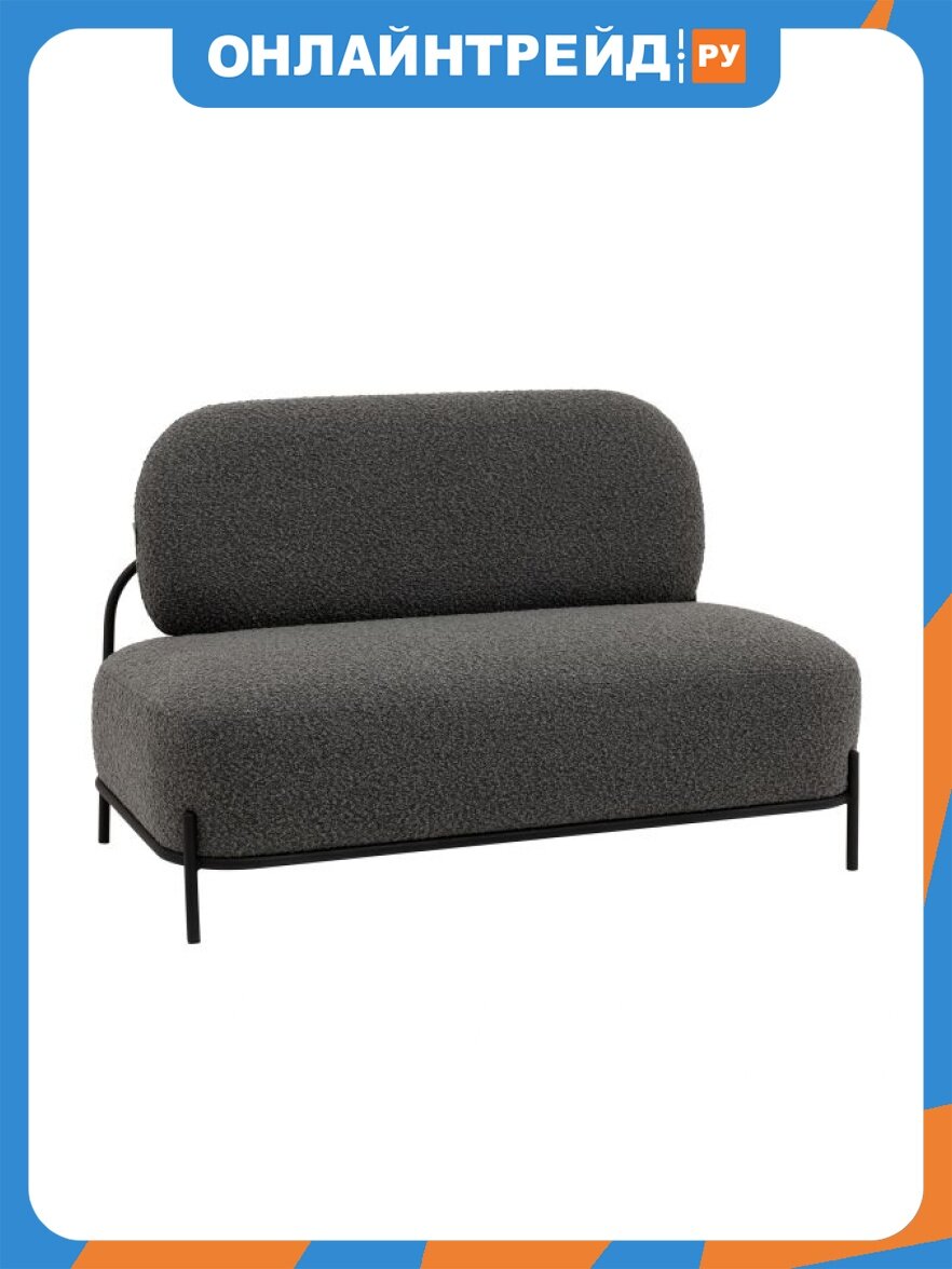 Диван Stool Group Стоун new ткань букле тёмно-серый