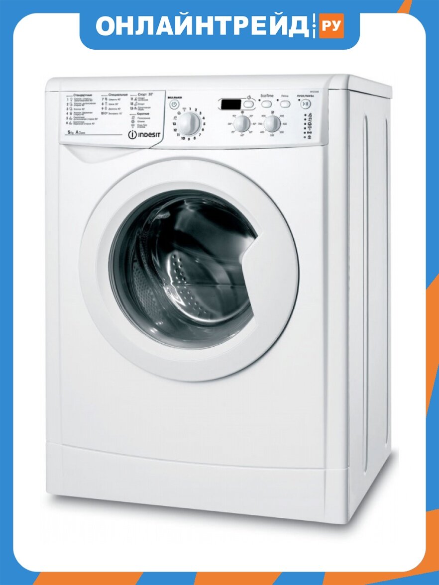 Стиральная машина Indesit IWSD 5085