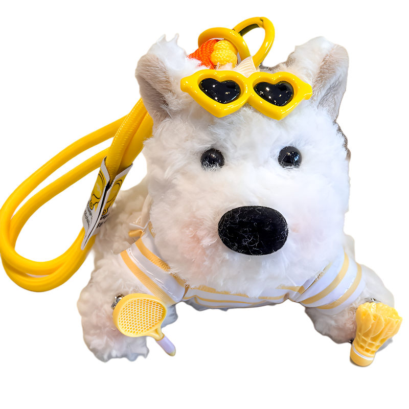 Плюшевая игрушка унисекс LVYEKE "Щенячьи куклы", подвеска, 11 см, Sunglasses P941