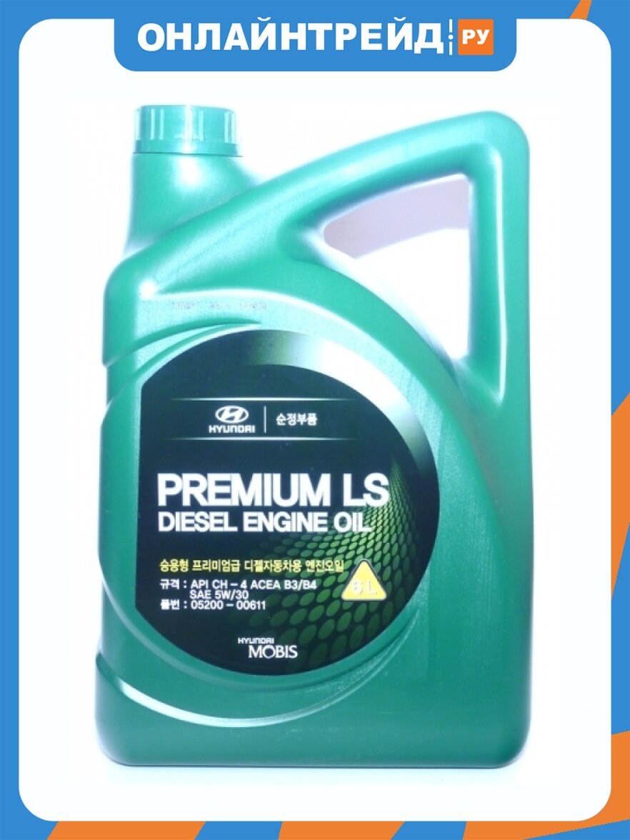 Моторное масло Hyundai/kia MOBIS Premium LS Diesel 5W-30 6 л