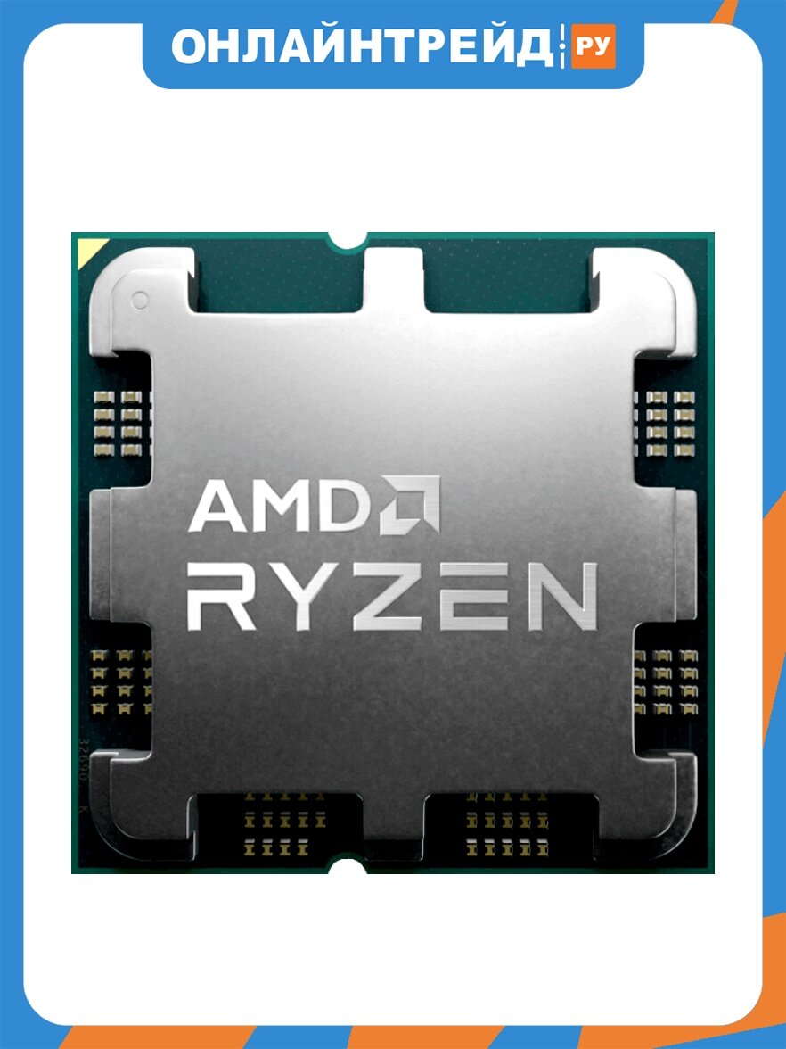 Процессор Amd Ryzen 9 7900X AM5 OEM